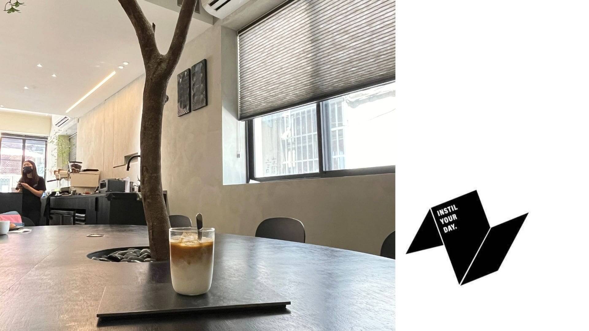 中山駅近く店内に大きな木があるカフェ「Instil Coffee」 - Excuse Me Taiwan