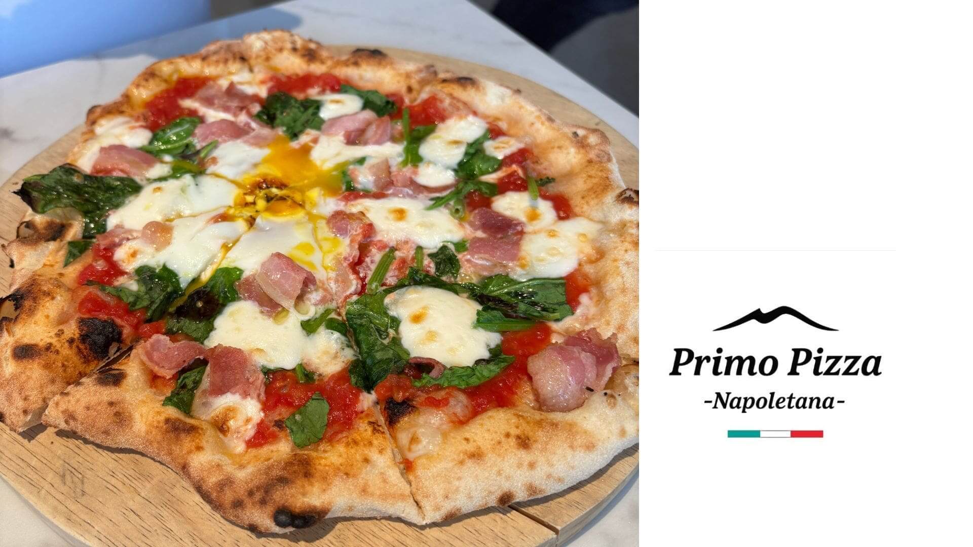 窯焼きナポリピザの新店舗「PRIMO PIZZA」 - Excuse Me Taiwan