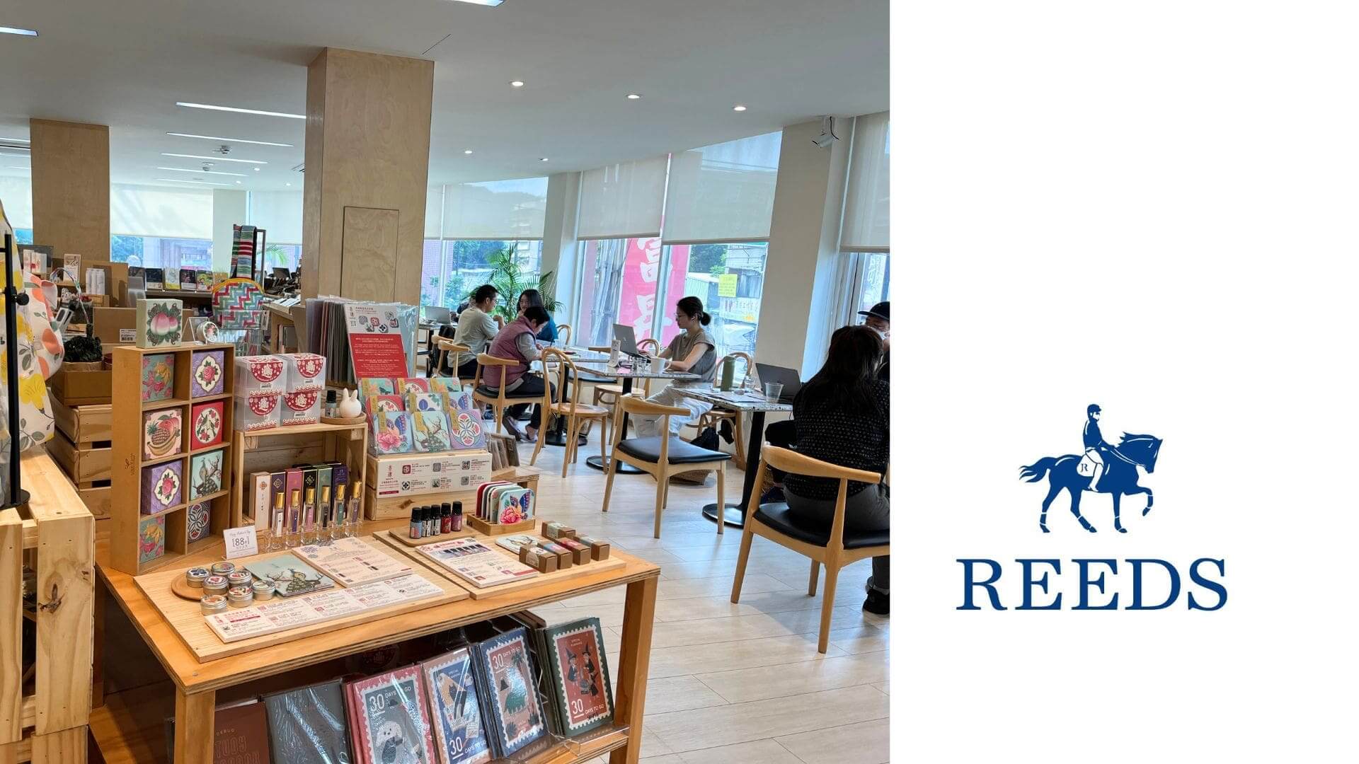 本屋とコーヒーショップが合体「REEDS coffee & bakery」 - Excuse Me Taiwan