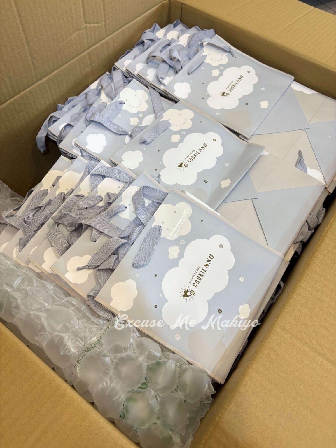 【大人気台湾土産】不思議なエアリークッキーCookie886の紹介＆箱買い購入した！ - Excuse Me Taiwan